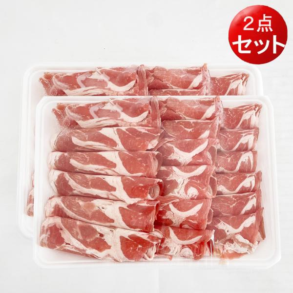 実店舗で大好評のラムしゃぶ。火鍋に最適！しゃぶしゃぶ・焼き肉・ジンギスカン・バーベキューに商品入荷によって、パーケージが変わることもあります。予めご了承ください。【内容量】300g×2【原材料】羊肉【原産国】オーストラリア産　またはニュージ...