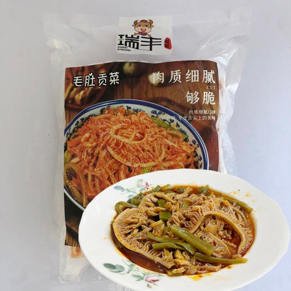 商品入荷によって、パーケージが変わることもあります。予めご了承ください。【賞味期限】枠外に記載【保存方法】冷凍：−18度以下で保存してください【配送形態】クール便【関連キーワード】中国グルメ　中華料理店　業務用　中華食材   おつまみ　間食...