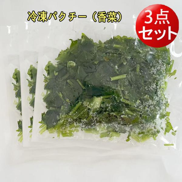 商品入荷によってパーケージが変わることもあります。予めご了承ください。