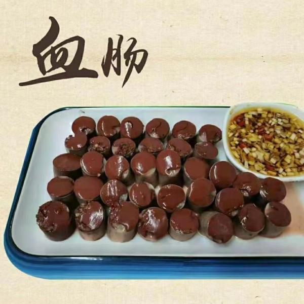 商品入荷によって、パーケージが変わることもあります。予めご了承ください。【内容量】約460g-500g【賞味期限】枠外に記載　【保存方法】要冷凍【配送形態】クール便