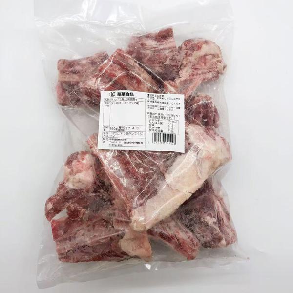 商品入荷によって、パッケージが変わることもありますので、予めご了承ください。焼き物・羊肉スープ・炒め物など使用できる【内容量】約950g【賞味期限】枠外に記載【保存方法】　−18℃以下で保存してください。【配送形態】クール便※お酢、醤油など...