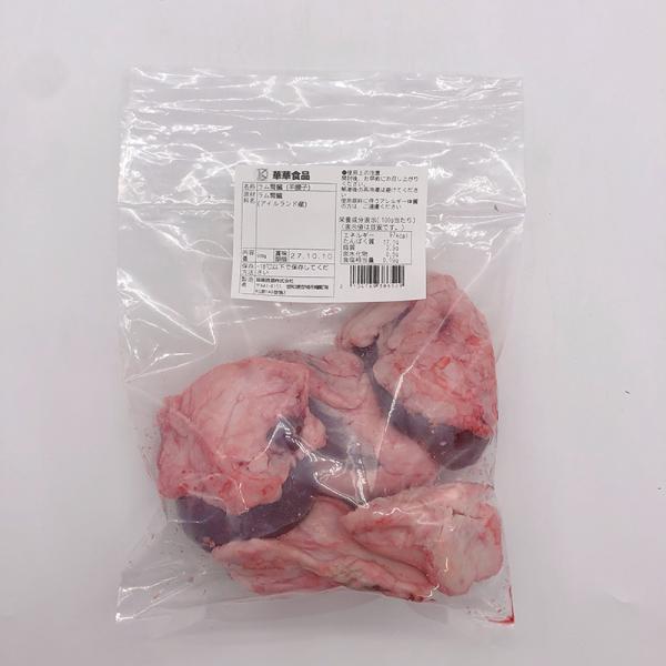商品入荷によって、パッケージが変わることもありますので、予めご了承ください。