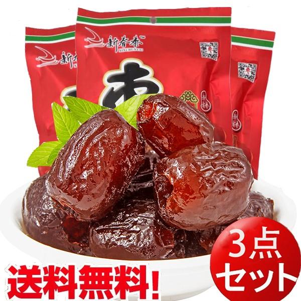 健康果実蜜なつめ 甘く優しい味わい。鉄分も豊富に含まれているので、貧血気味の方にお勧めですよ！商品入荷によってパーケージが変わることもあります。予めご了承ください。【配送形態・送料】常温便 全国一律660円 4000円以上ご購入で送料無料（...