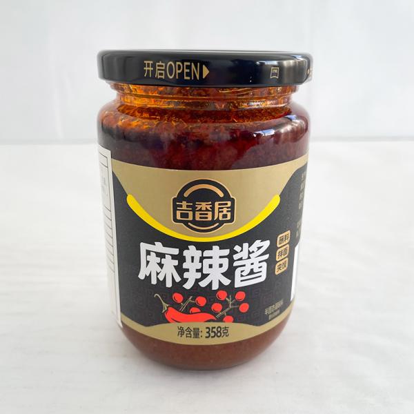四川風味チリソース。中華炒め料理、和え物、火鍋や餃子のタレにおすすめ。商品入荷によって、パーケージが変わることもあります。予めご了承ください。【内容量】358g【原産地】中国【賞味期限】枠外に記載【保存方法】　直射日光を避け、常温で保存して...