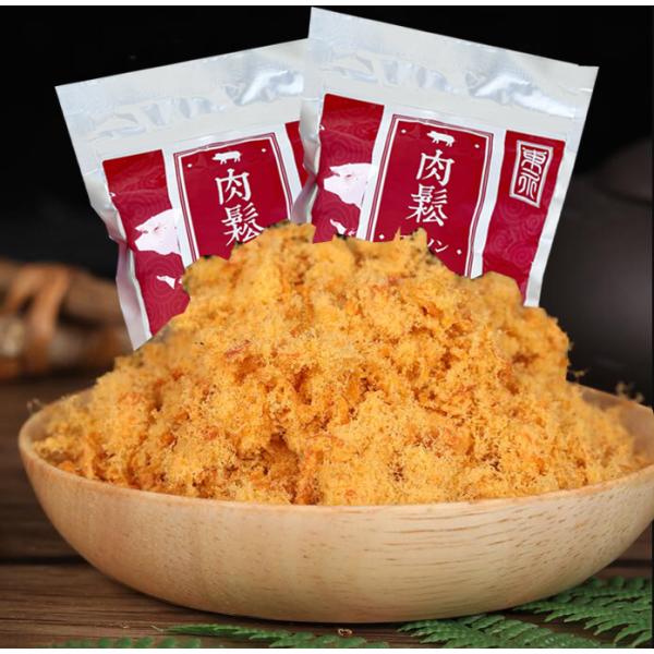 【内容量】200g*2【原産地】中国【賞味期限】枠外に記載【保存方法】直射日光を避け、常温で保存してください【配送形態・送料】常温便 全国一律0円（沖縄へは送料が2500円）【関連キーワード】中華食材・ 中国食品・中華調味料・laoganm...