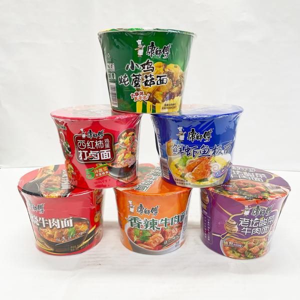 中国人気カップラーメン　数量限定♪完売必至！【待望の再販売】【内容量】1カップ【原産地】中国【賞味期限】枠外に記載  【保存方法】　直射日光を避け、常温で保存してください【配送形態・送料】常温便 全国一律660円　4,000円以上ご購入で1...