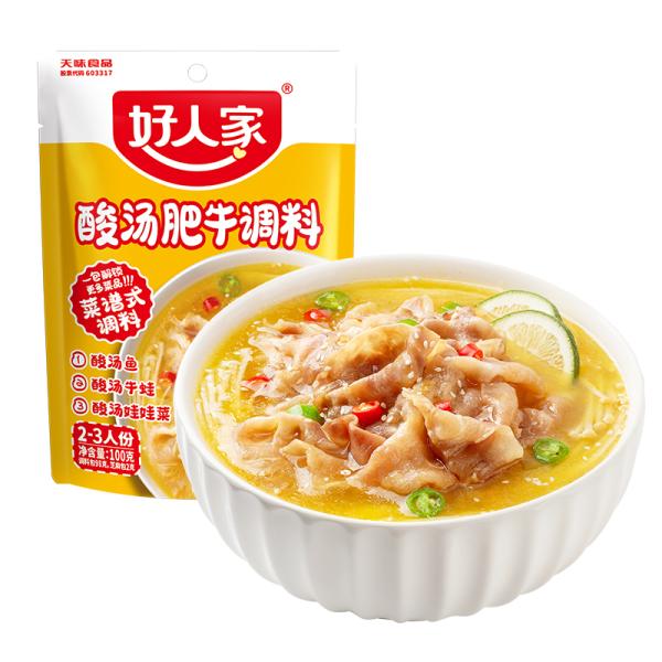 お料理がもっと楽しくなるよ！【内容量】100g【原産地】中国【賞味期限】枠外に記載【保存方法】　直射日光を避け、常温で保存してください【配送形態・送料】常温便 全国一律660円 4000円以上ご購入で送料無料（北海道へは送料が1200円で1...