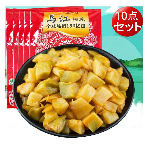 人気中華ザーサイ。調理済みタイプ。本場あじです！そのままおかずとして、ご飯、おかゆに一番合います！【内容量】150g×10【原産地】中国【賞味期限】　枠外に記載【保存方法】　直射日光を避け、常温で保存してください【配送形態・送料】宅急便　全...