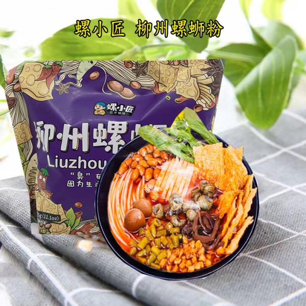 大人気中華名物！商品入荷によって、パーケージが変わることもあります。予めご了承ください。【内容量】315g【原産地】中国【賞味期限】　枠外に記載【保存方法】　直射日光を避け、常温で保存してください【配送形態・送料】常温便 全国一律660円 ...