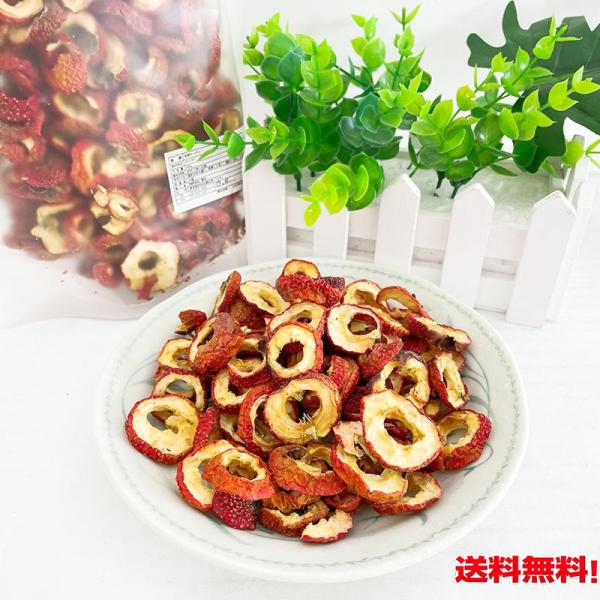 商品入荷によって、パーケージがかわることもあります。予めご了承ください。【内容量】200g【原産地】中国【賞味期限】　枠外に記載【保存方法】　直射日光を避け、常温で保存してください【配送形態・送料】メール便 全国一律0円 【関連キーワード】...