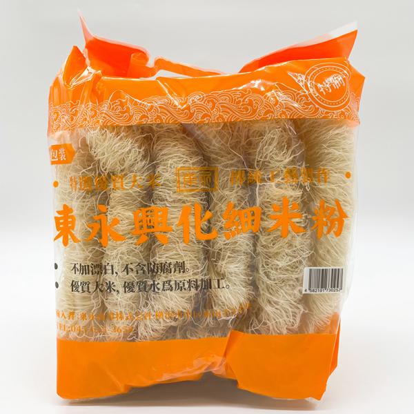 【内容量】750g【原産地】中国【賞味期限】枠外に記載【保存方法】直射日光を避け、常温で保存してください【配送形態・送料】常温便 全国一律660円　4000円以上ご購入で送料無料（北海道、沖縄除く）【関連キーワード】手軽料理・インスタントラ...