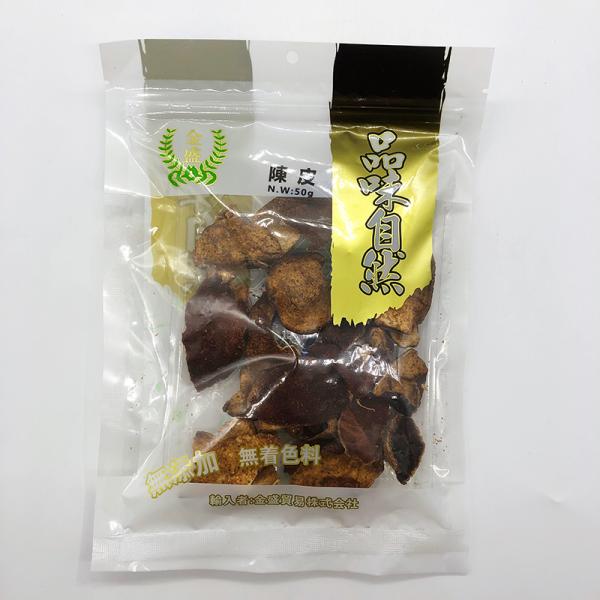 【原材料】陳皮【内容量】50g【原産地】中国【賞味期限】枠外に記載【保存方法】　直射日光を避け、常温で保存してください【配送形態・送料】常温便 全国一律660円 4000円以上ご購入で送料無料（北海道、沖縄へは別途追加送料が掛かります。）【...