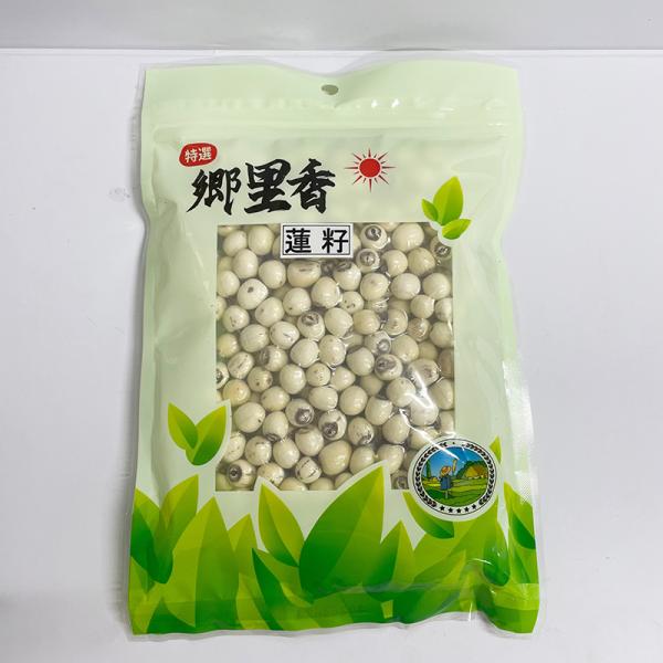 【内容量】200g【原産地】中国【賞味期限】枠外に記載【保存方法】　直射日光を避け、常温で保存してください【配送形態・送料】常温便 全国一律660円 4000円以上ご購入で送料無料（北海道へは送料が1200円で10,000円以上ご購入で送料...