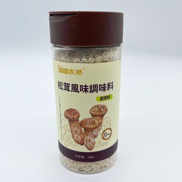 【内容量】100g【原産地】中国【賞味期限】枠外に記載【保存方法】　直射日光を避け、常温で保存してください【配送形態・送料】常温便 全国一律660円 4000円以上ご購入で送料無料（北海道へは送料が1200円で10,000円以上ご購入で送料...
