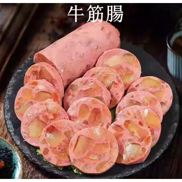 【内容量】180g【保存方法】常温で保存してください。【賞味期限】枠外に記載【配送形態・送料】常温便 全国一律660円　4,000円以上ご購入で送料無料（北海道へは送料が1200円、沖縄へは送料が2500円です。）【関連キーワード】 中華料...