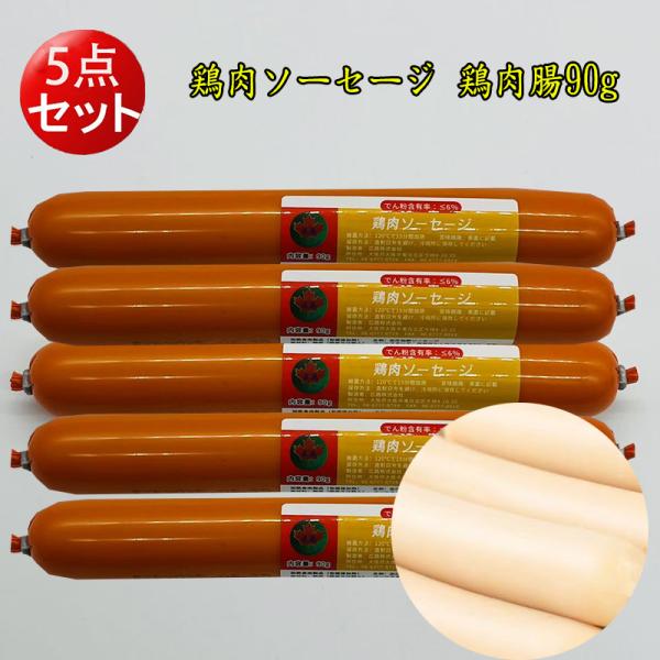 【内容量】90g×5【保存方法】常温で保存してください。【賞味期限】枠外に記載【配送形態・送料】メール便 全国一律0円　（ポスト投函となります）【関連キーワード】 中華料理店 業務用 中華食材 　惣菜 肉料理 お酒の肴　味付け 肉料理 おつ...