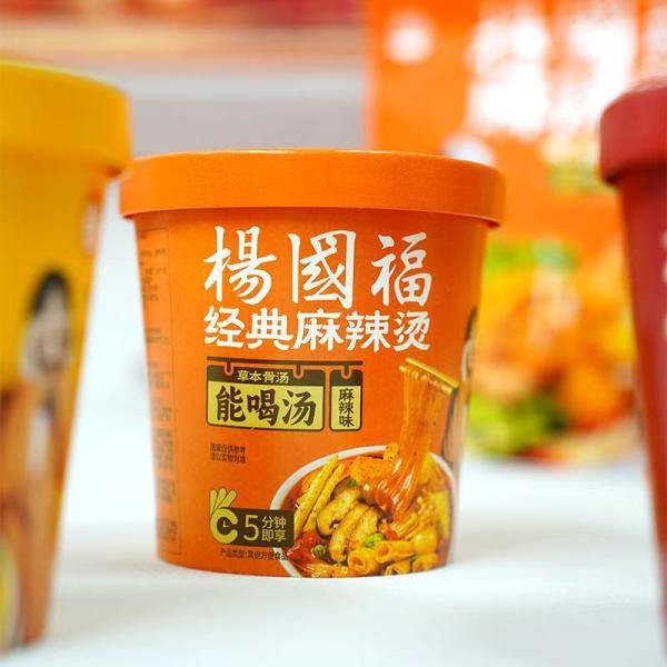 【原産地】中国【賞味期限】枠外に記載【保存方法】　直射日光を避け、常温で保存してください【配送形態・送料】常温便 全国一律660円　4,000円以上ご購入で1口送料無料（北海道へは送料が1200円で10,000円以上ご購入で送料無料。沖縄へ...