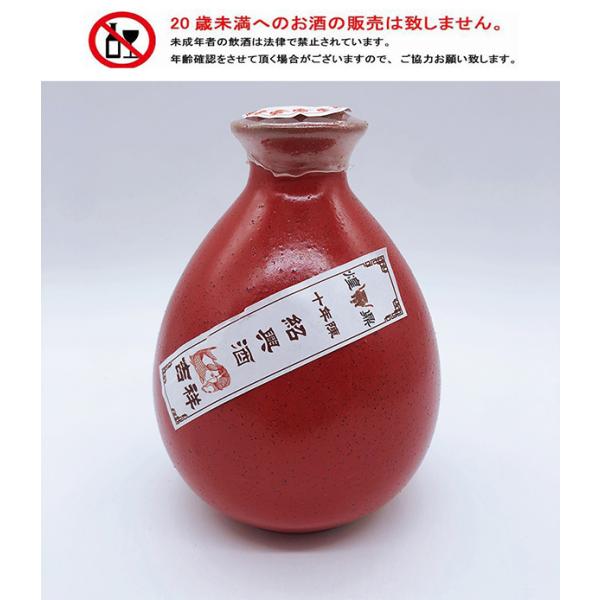 【原材料】：もち米、小麦、カラメル色素【内容量】：500ml　アルコール分15％【原産地】：中国【送料】：全国一律660円　4,000円以上ご購入で送料無料。（※北海道・沖縄県へは追加送料が掛かります）ご注意：冷凍商品と同梱不可（凍結による...