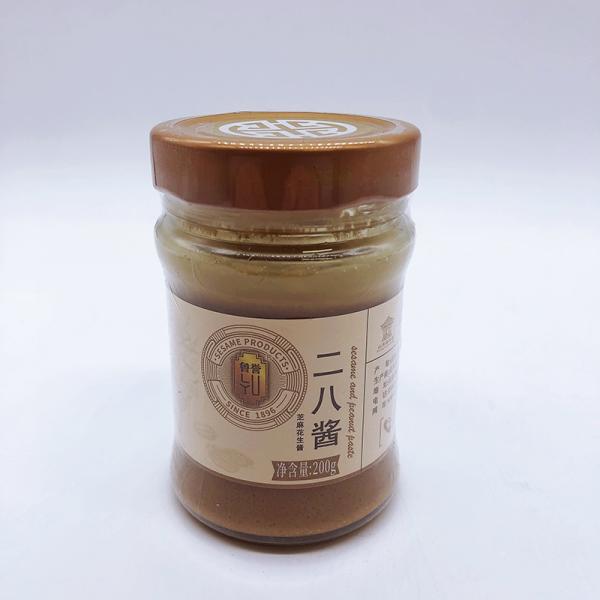 【内容量】200g【原産地】中国【賞味期限】　外枠に記載　【保存方法】　直射日光を避け、常温で保存してください【配送形態・送料】宅急便　全国一律660円　4000円以上ご購入で送料無料（北海道へは送料が1200円で10,000円以上ご購入で...