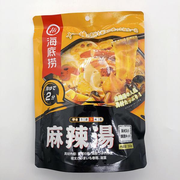 【原産地】中国【賞味期限】枠外に記載【保存方法】　直射日光を避け、常温で保存してください【配送形態・送料】常温便 全国一律660円　4,000円以上ご購入で1口送料無料（北海道へは送料が1200円で10,000円以上ご購入で送料無料。沖縄へ...