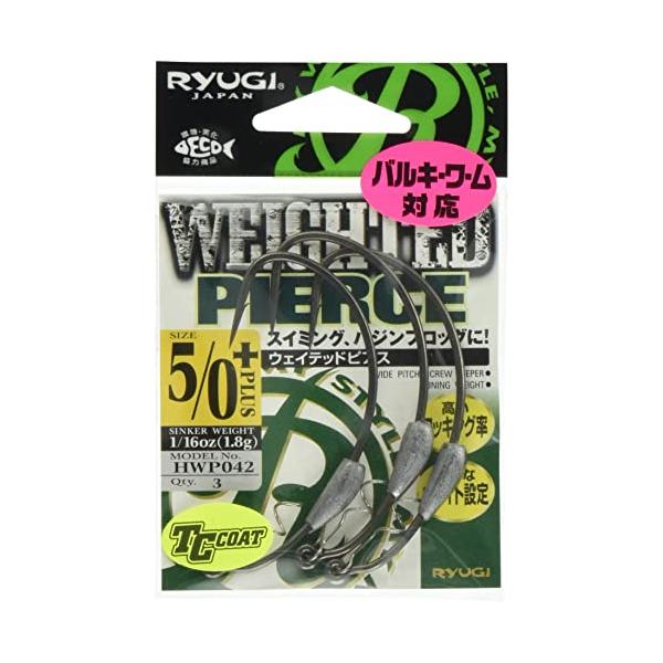 1.8g #5/0+(3本入)ブラック/#5/0+/HWP042・Style:1.8g #5/0+(3本入)・パッケージ個数:1・サイズ(入本数)5/0(3)・WEIGHT:1/16oz(1.8g)