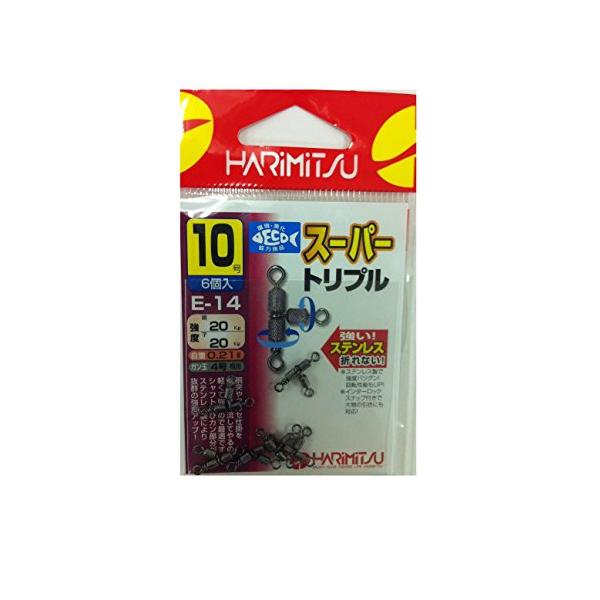 シンプルブラック/10ゴウ/E-14・Size:10ゴウ・パッケージ個数:1・自重:0.21g・シャフト及びカン部分がステンレス製により強度アップ・胴突やフカセ仕掛を潮に乗せて流してやるのに、軽くて強いので適合