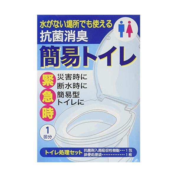 (防災 災害用 非常用)/1p/7230・Size:1pPatternName:防災 災害用・パッケージ個数:1・排便処理袋:650*500mm・素材:ポリエチレン・抗菌剤入高吸収性樹脂・排便処理袋・吸収性凝固剤×各1