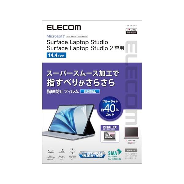 抗菌クリア/-/EF-MSLSFLST・Color:クリアStyle:抗菌・パッケージ個数:1・液晶画面を傷や汚れから守る、スムースタイプの抗菌・反射防止フィルムです。・光の映り込みを抑え見やすい画面を実現する、反射防止タイプです。・フィル...
