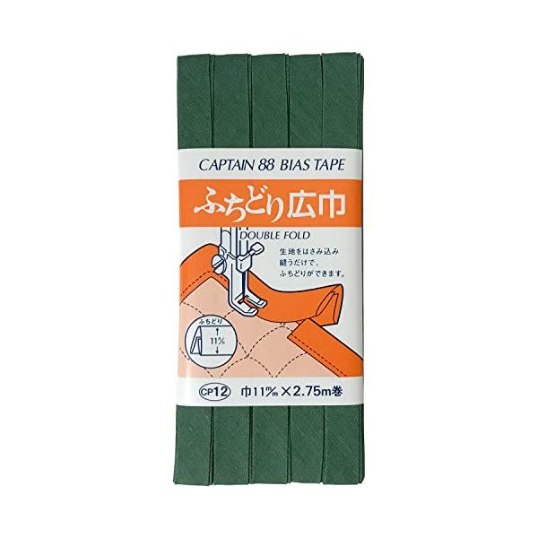 520/1個 (x 1)/-・Color:520Size:1個 (x 1)・一番 スタンダード な ふちどり バイアス テープ です。 生地 を挟み込み、重ねて縫うだけで簡単にふちどりができます。 肌ざわり がよくなり、 アクセント をつけ...