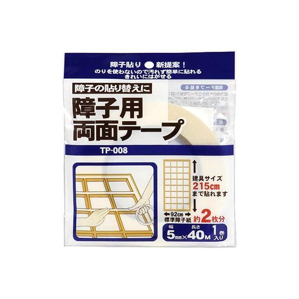白/幅5mm x 長さ40m/TP-008・Size:幅5mm x 長さ40m・パッケージ個数:1・サイズ:幅5mmX長さ40m