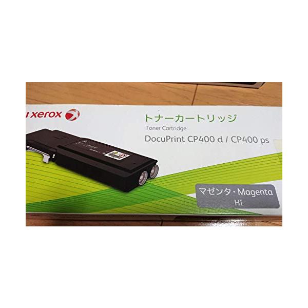 マゼンタ/-/XE-TNCT202091J・パッケージ個数:1・XEROX DocuPrint CP400用/CT202091 マゼンタ 大容量トナー