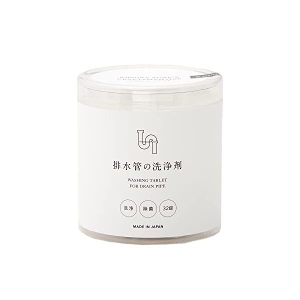 白/4g×32錠/40763・パッケージ個数:1・合成界面活性剤不使用の専用洗浄剤・Cシリーズはかゆいところにも手が届く、ニッチな商品をラインアップしたシリーズです・気張ることなく自然に日常使いができるように佇まいにも配慮しながら、様々な用...