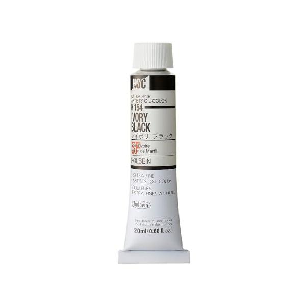 アイボリブラック/20ml/H154・Color:アイボリブラックSize:20ml・パッケージ個数:1・本体サイズ :92×30×18(mm)・主な製造国 :日本