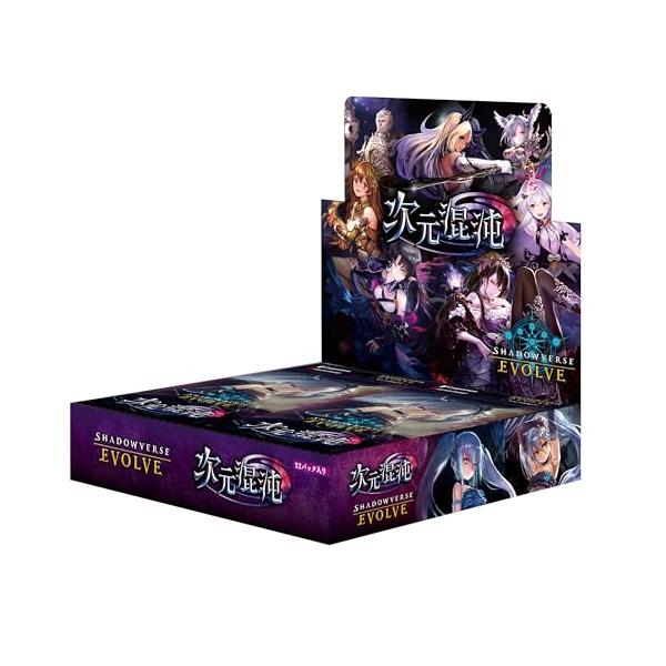 パッケージ個数:1・【1BOX】12パック入り・(C)Cygames  Inc.