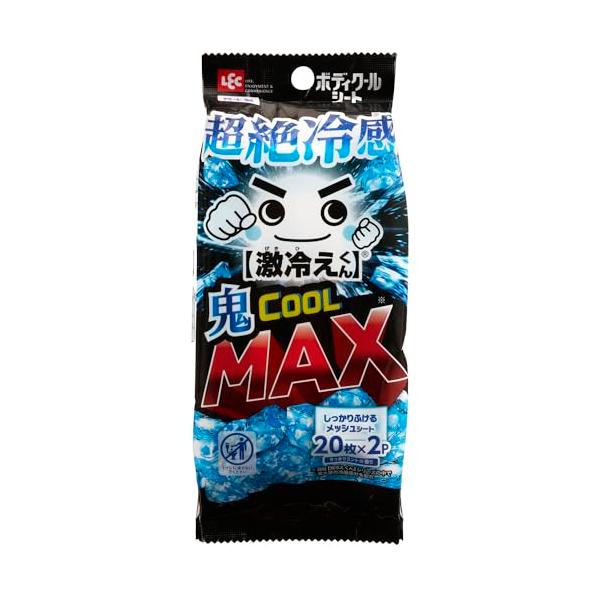 ー/-/-・パッケージ個数:1・超絶冷感！！鬼クールMAXの激冷えくんです・【激冷えくん】シリーズの中で最大量の冷却成分を配合！！・シートサイズ：約150mm×200mm・すっきりミントの香り・日本製