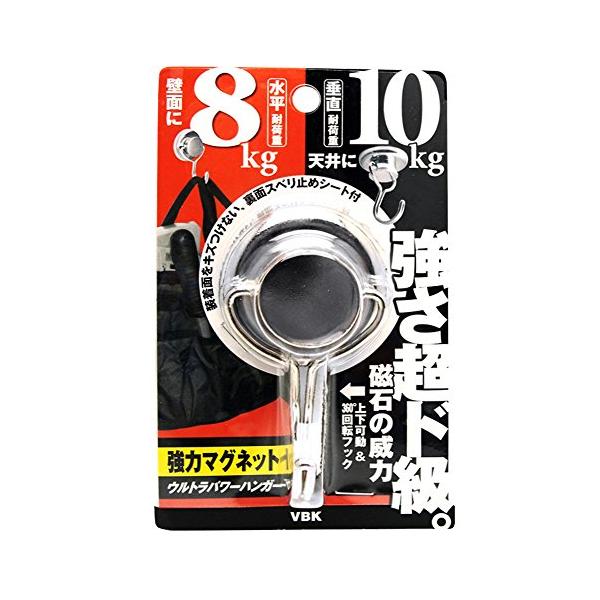 ウルトラパワーシルバー/-/DMH-108・パッケージ個数:1・原産国:日本・仕上:ニッケルメッキ・耐荷重(壁面):8kg・耐荷重(天井):10kg