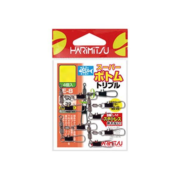 -/5号/E-8・パッケージ個数:1・サイズ:5・入数:4・強いステンレス、折れない!・ステンレス製で強度バツグン! 回転性能もUP!・インターロックスナップ月で大物の引きにも対応!