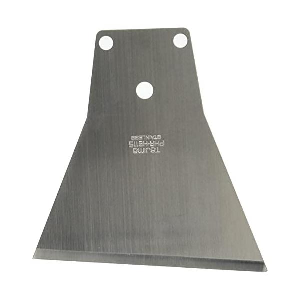シルバー/Pack of 1/PHR-HB115・Size:Pack of 1・パッケージ個数:1・用途:パーフェクトヘラはがし替刃・PHR-120H115