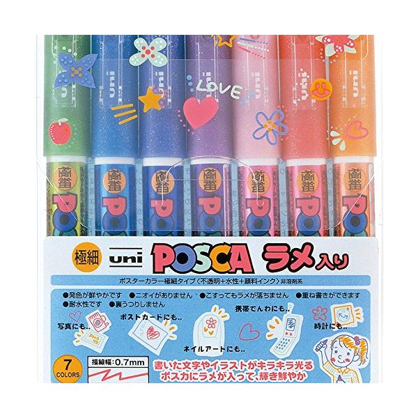 極細7色セット/極細/PC1ML7C・Color:7色セット・パッケージ個数:1・7色セット・極細/線幅0.7mm・重量:103g・サイズ : 縦 124mm ×横 110mm ×厚さ 20mm・インク色:ピンク、ライトブルー、グリーン、ブ...