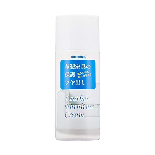 フォームタイプムショク/170ml/14120000・レザーシート・ソファ等の保護・ツヤだし・フォームタイプなので広範囲に使用可能・弱酸性・使用量の目安:1m2 当り4g・性別:ユニセックス大人