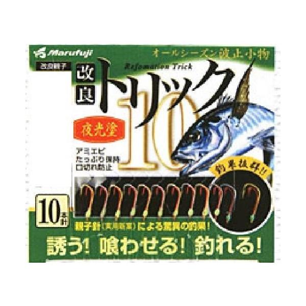 -/4号/P-551・1組入り