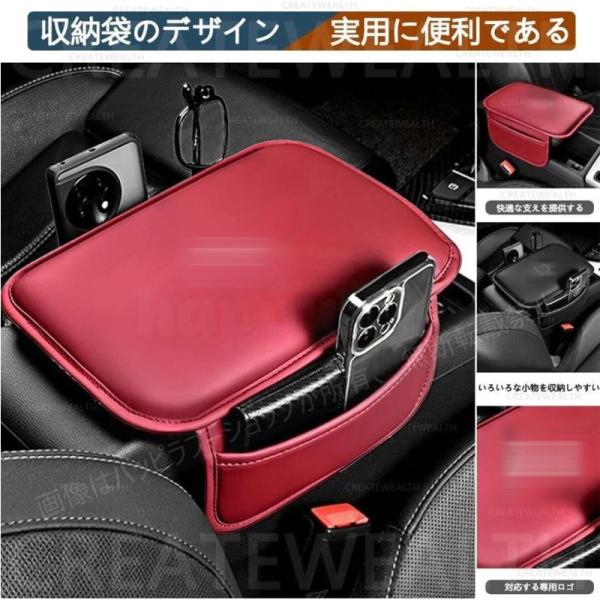 【適合車種】A1 A2 A3 A4 A5 A6 A7 Q1 Q2 Q3 Q4 Q5 Q6 Q7 RS4 RS5 RS6 RS7 S4 S6  すべてのモデルに適合，，汎用 ，ご購入前にサイズを確認してください。【便利収納&amp;多機能】ひ...