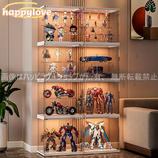 【透明度のあるアクリルケース】光透過率95％以上の透明度の高いパネルでできており、大切なコレクションがクリアによく見えます。また、紫外線のダメージからもしっかりガードしてくれるので劣化を防止します。【積み重ね可能】ケースは溝のあるスロット設...