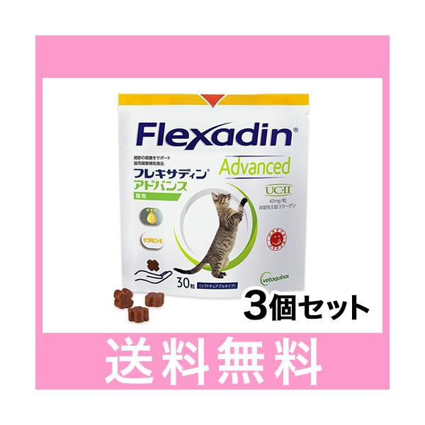 ●原材料名ビール酵母、オート麦粉、オートフレーク、ライ麦粉、精製水、グリセリン、鶏肝臓粉末、増粘安定剤（アラビアガム、アルギン酸ナトリウム）、亜麻仁油、ＵＣ-2（非変性2型コラーゲン（鶏胸部軟骨粉末））、べタミンＥ、魚油、ＤＬ-メチオニン、...