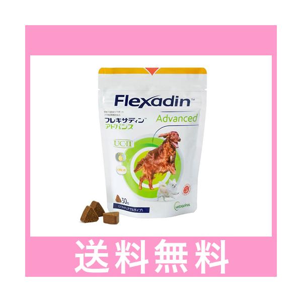 ●特長・「ＵＣ-２」・嗜好性にこだわったソフトチュアブルタイプ・関節の健康をサポート　「オメガ３脂肪酸」「ビタミンＥ」配合・体重にかかわらず小型・大型犬も１日1粒●原材料グリセリン・ビール酵母・オート麦粉・ライ麦粉・精製水・オートフレーク・...