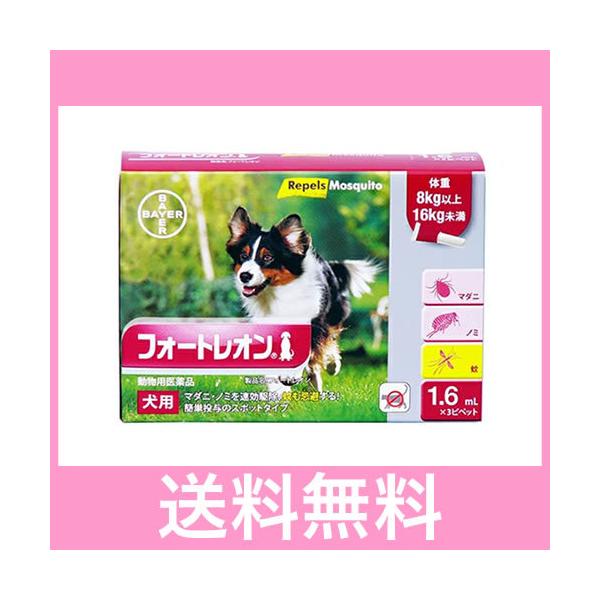 ★この商品は、代引き不可です！★送料540円（北海道、沖縄、離島：1080円）+代引き手数料324円追加で代引発送いたします。★当店にて追加料金の処理を行います。備考欄にその旨お書き下さい！【注意】1.代引き不可2.時間指定不可3.同梱不可...