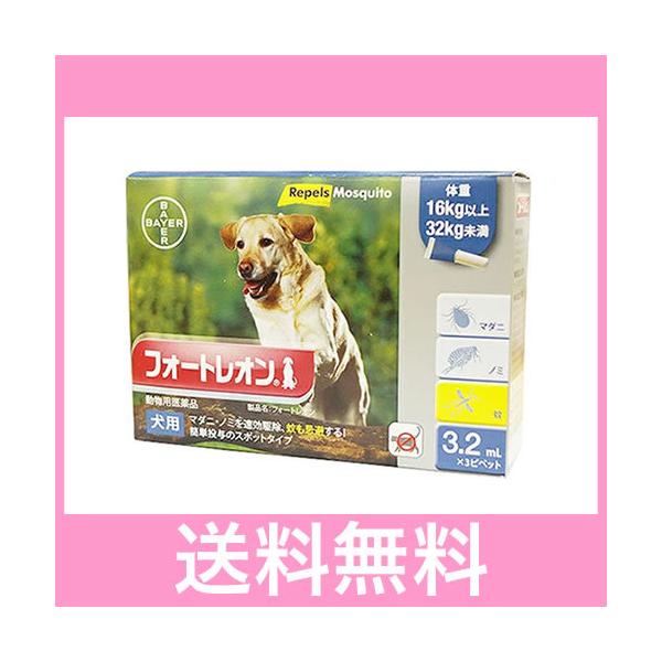 ★この商品は、代引き不可です！★送料540円（北海道、沖縄、離島：1080円）+代引き手数料324円追加で代引発送いたします。★当店にて追加料金の処理を行います。備考欄にその旨お書き下さい！【注意】1.代引き不可2.時間指定不可3.同梱不可...