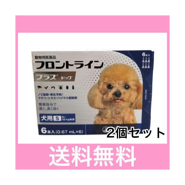 ★この商品は、代引き不可です！★送料540円（北海道、沖縄、離島：1080円）+代引き手数料324円追加で代引発送いたします。★当店にて追加料金の処理を行います。備考欄にその旨お書き下さい！【注意】1.代引き不可2.時間指定不可3.同梱不可...