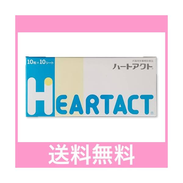 ★この商品は、代引き不可です！★送料540円（北海道、沖縄、離島：1080円）+代引き手数料324円追加で代引発送いたします。★当店にて追加料金の処理を行います。備考欄にその旨お書き下さい！【注意】※こちらの商品は、箱から出して包み直し、箱...