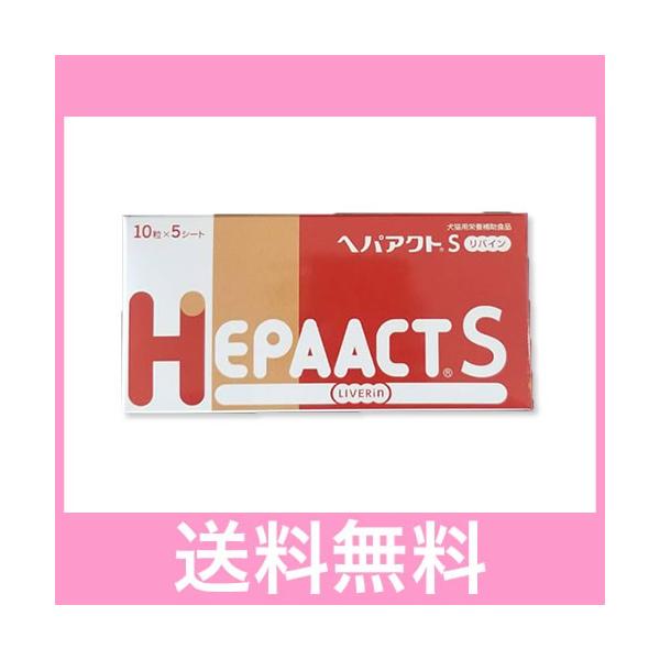 ★この商品は、代引き不可です！★送料540円（北海道、沖縄、離島：1080円）+代引き手数料324円追加で代引発送いたします。★当店にて追加料金の処理を行います。備考欄にその旨お書き下さい！【注意】1.代引き不可2.時間指定不可3.同梱不可...